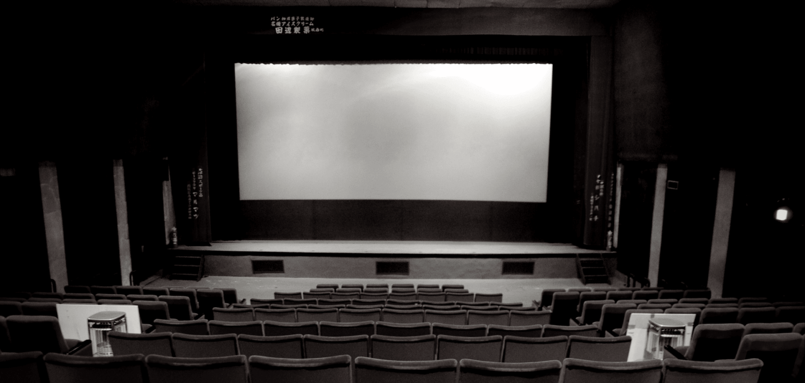 Top 10 Electronic Tracks In Movies Features MN2S top-10-electronic-tracks-in-movies-features-mn2s